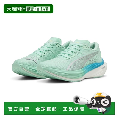 Deviate NITRO™ 3 女子跑步鞋彪马跑鞋