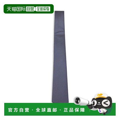 GIORGIO ARMANI 男士领带 GM000800TE20419FB066