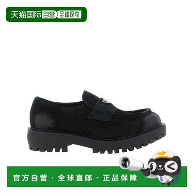 1h可退 PRADA 男士商务休闲鞋 2DE1510B2FG001F0002 AW2026男鞋