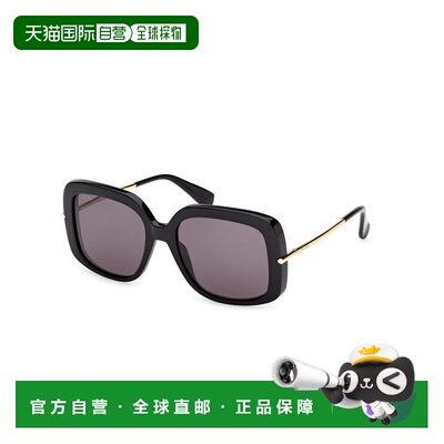 MAX MARA 女士太阳镜 MM019501A 【付后1h可退】