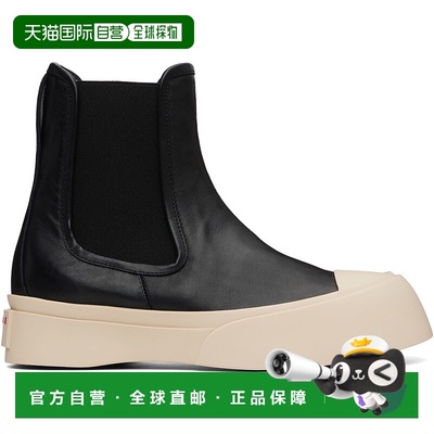 1h可退 潮奢 Marni 玛尼 男士 黑色 Nappa Leather Pablo 切尔西