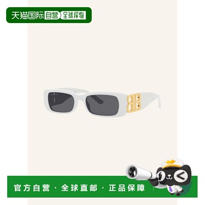 1h可退 BALENCIAGA 女士太阳镜 100139851711000 CO 花色 Sunglas