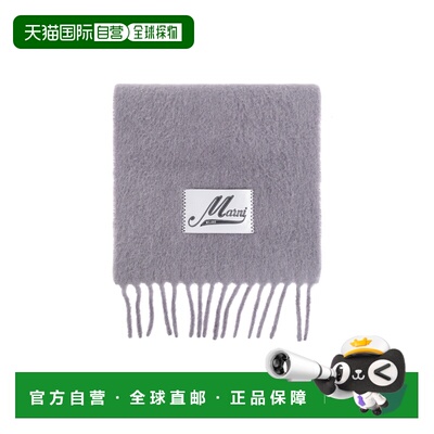 MARNI 女士围巾 SCMC0059Y0UTW91800C52 AW2026灰色配饰
