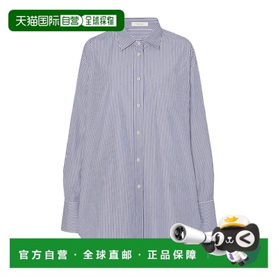 THE ROW 女士衬衫 10204W4267WBL AW2025 紫色 MENT SHIRT长袖