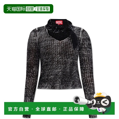 DIESEL女士背心吊带MELANA188660BJBR9XX亚麻性感