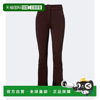 CORDOVA/Saint Moritz flared pants女士滑雪裤 【付后1h可退】