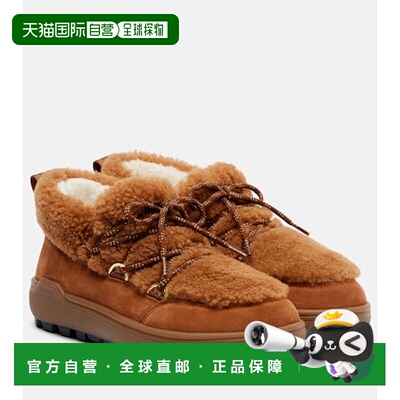 1h可退 潮奢 bogner 博格纳 女士 Chamonix 皮毛饰边绒面革短靴