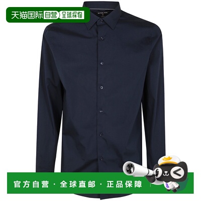 MICHAEL KORS 男士衬衫 CB9409T4CZ401 SS2026 蓝色