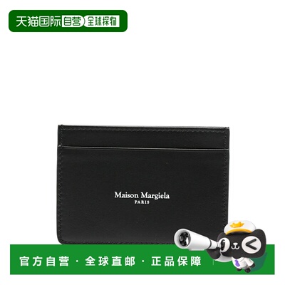 MAISON MARGIELA 男士卡包 SA2VX0006P8729H1145