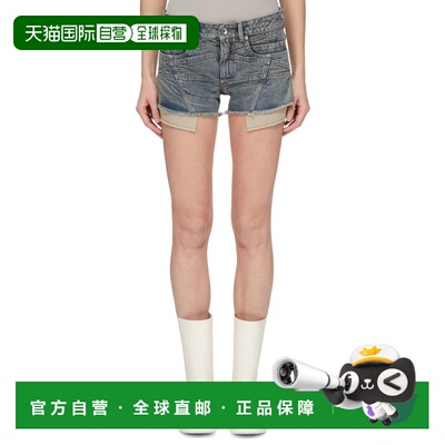 rick owens 瑞克 欧文斯 女士 羊毛毛边短裤 DS02F6300DMIET2