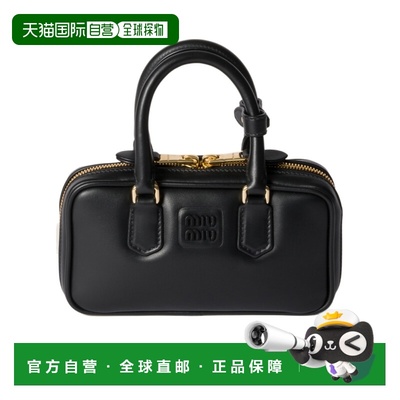 MIU MIU 女士斜挎包 5BP088ACR3VOOOF0002 CO 黑色 Arcadie 皮革