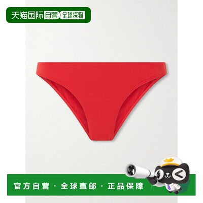 NILILOTAN女士比基尼