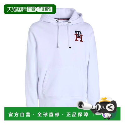 1h可退 潮奢 Tommy Hilfiger 汤米 希尔费格 男士 连帽运动衫