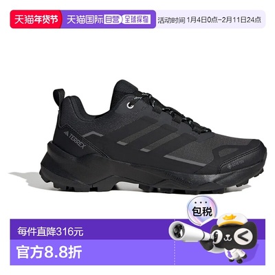 ADIDAS Terrex Skychaser AX5 GORETEX 中性徒步鞋 登山鞋休闲鞋