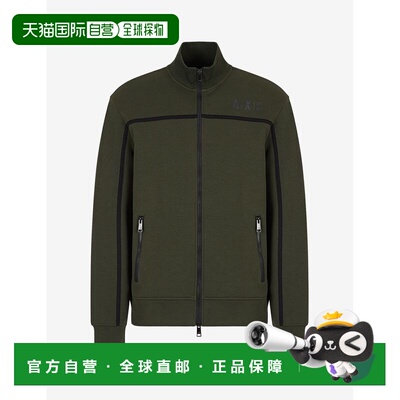 ARMANI EXCHANGE 男士夹克 6LZMFD1851VERDE AW2025