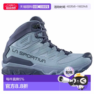 LA SPORTIVA Ultra Raptor 3 GORE-TEX® 徒步鞋 中性