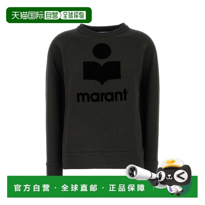 ISABEL MARANT 女士卫衣 SW0160FAA1M07E02FK CO