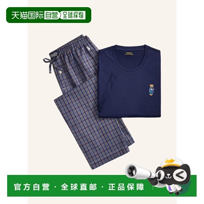 POLO RALPH LAUREN 男士睡衣睡裤 100156927517003 支付后1h可退