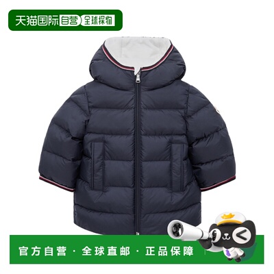 香港直邮MONCLER 男童大衣 K29511C0000253A5E742 AW2025长袖连帽