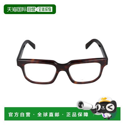 CELINE 男士眼镜 CL50176I052