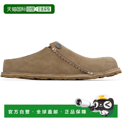 1h可退 潮奢 birkenstock 勃肯 女士 驼色 Narrow Zermatt 365 穆