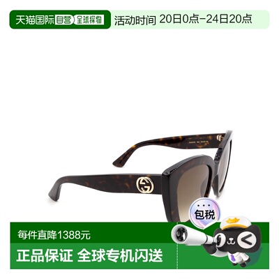 GUCCI 女士眼镜 GG0327S002 SS2025 棕色 Tortoiseshell acetate