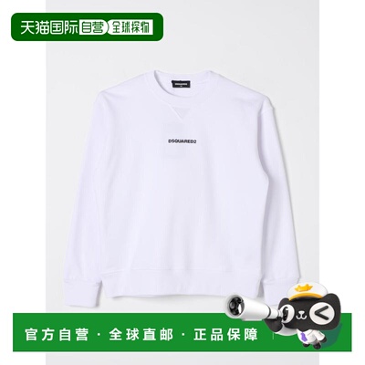 DSQUARED2 男童卫衣 DQ2739D0094DQ100 CO 白色 Maglia bambino d