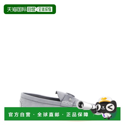 CHRISTIAN LOUBOUTIN 男士休闲鞋 1260680L507 SS2026