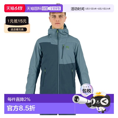 KARPOS Castore夹克 男士户外外套