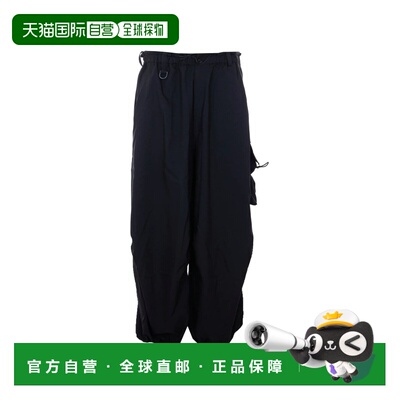 Y-3 男士 黑色 Sport Uniform Wide 工装裤 KS7655休闲裤卫裤