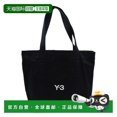 1h可退 潮奢 Y-3 男士 黑色棉手提包 KD4184 black黑色 舒适时尚