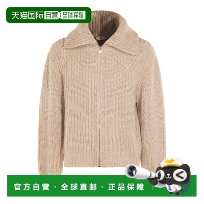 1h可退 潮奢 Lemaire 男士 浅褐色羊毛针织衫 OW1187 LK1029MU212