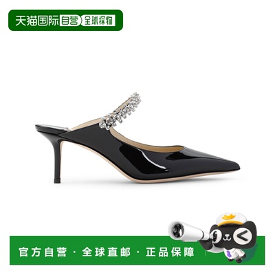 1h可退 JIMMY CHOO 女士凉鞋 BING65PATBLACK CO 黑色 Shoes - Hi