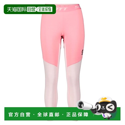 SCOTT Defined Light 裤子 中性户外休闲裤紧身裤