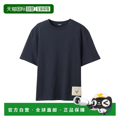 JACQUEMUS 男士T恤 TSM00624AJ000453EO SS2026男装
