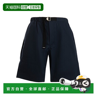 KENZO 男士休闲裤 FC55SH5069CP77 SS2022 蓝色 Elasticated belt