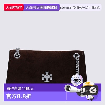 TORY BURCH 女士单肩包 178150200 SS2026 花色 Kira Turnlock Su