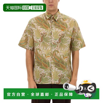 ETRO 男士衬衫 MRIC001199SA5F1X0890 SS2025 浅棕色