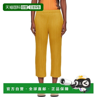 1h可退 潮奢 Pleats Please Issey Miyake 女士 黄色 Thicker Bot
