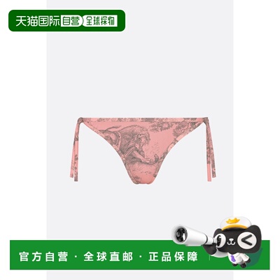 DIOR迪奥女士比基尼