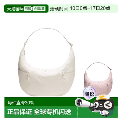 lululemon露露乐蒙Large Slouchy 13L运动单肩包女款