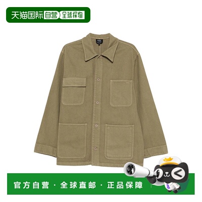A.P.C. 男士衬衫 COGZVH32002KAE SS2026 卡其色 Outerwear