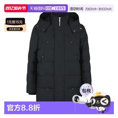 MOOSE KNUCKLES CLOUD 羽绒外套羽絨服M35MP221N292男