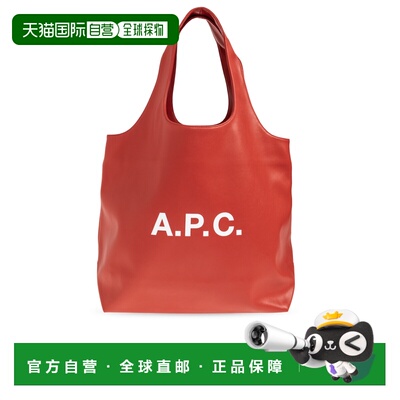 A.P.C. 男士手提包 PUAATM61565GAA SS2026 红色 Shopper bag 'Ni