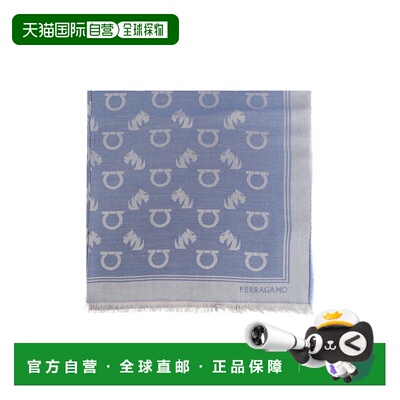 SALVATORE FERRAGAMO 男士围巾配饰 520141STTIGAN785238DENIM