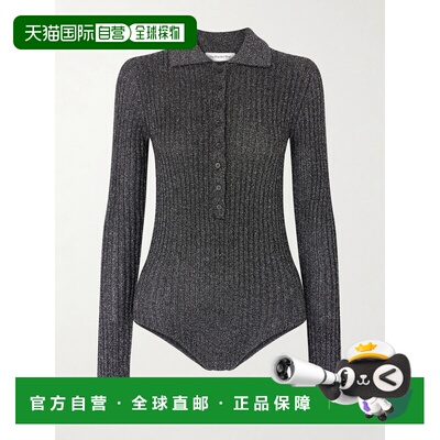1h可退 潮奢 The Frankie Shop 女士 Solana 金属感罗纹针织连体