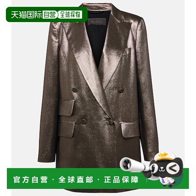 MaxMara麦斯玛拉Edro女士西装外套 【付后1h可退】