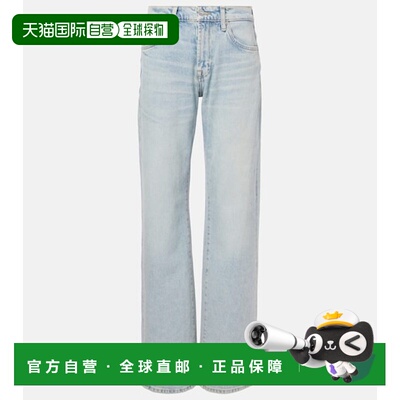 7ForAllMankind赛文 弗奥曼德Tess女士牛仔长裤