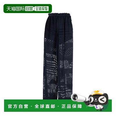 FENDI 女士休闲裤 FR6646AUJXF0QB0 SS2025 蓝色 Navy blue visco