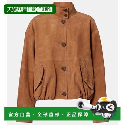 1h可退 潮奢 Simkhai 女士 Marley 绒面革夹克 brown棕色 舒适时